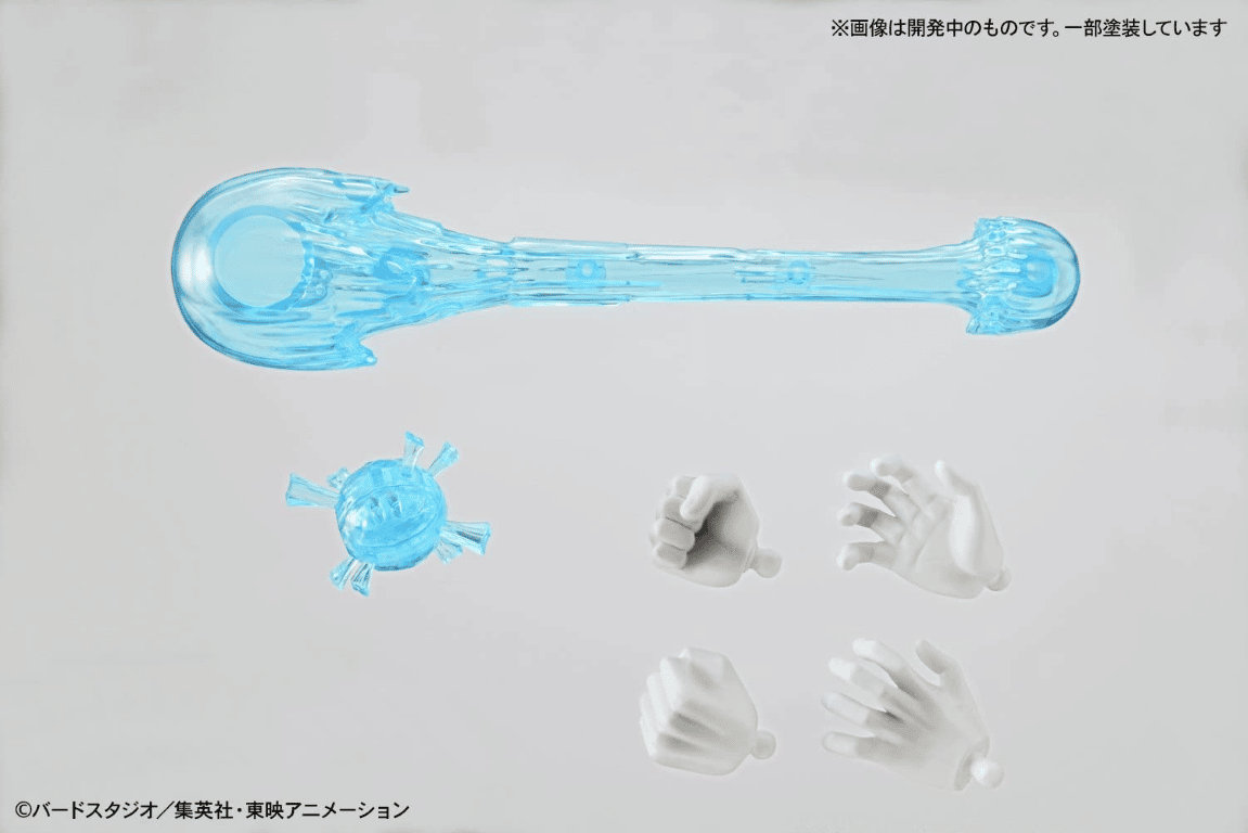 Bandai Hobby Figure-Rise DRAGON BALL Z Perfect Cell Building Kit (New ...