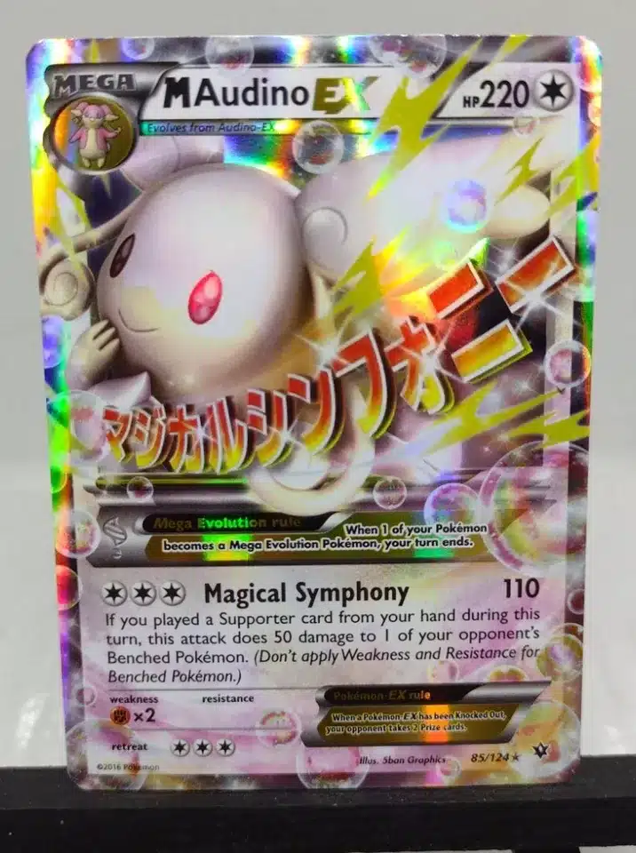 Pokemon TCG - M Audino EX UR 85 WCD - Appleby Games