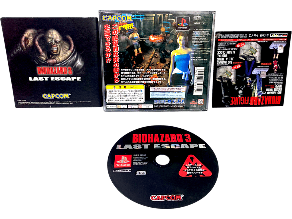 Biohazard 3: Last Escape (Japanese PS1) Mint Collector's - Appleby Games
