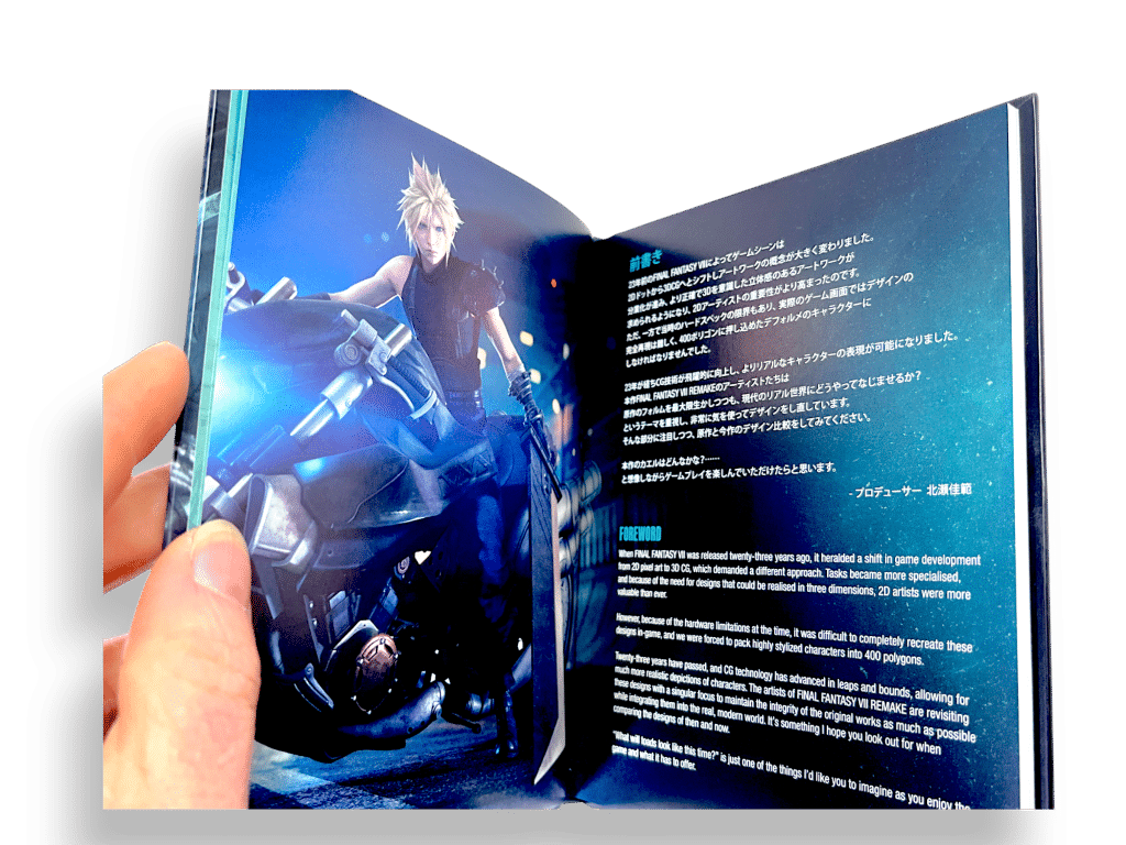 Final Fantasy VII Rebirth DELUXE EDITION (PS4 BIG BOX) *AS NEW ...
