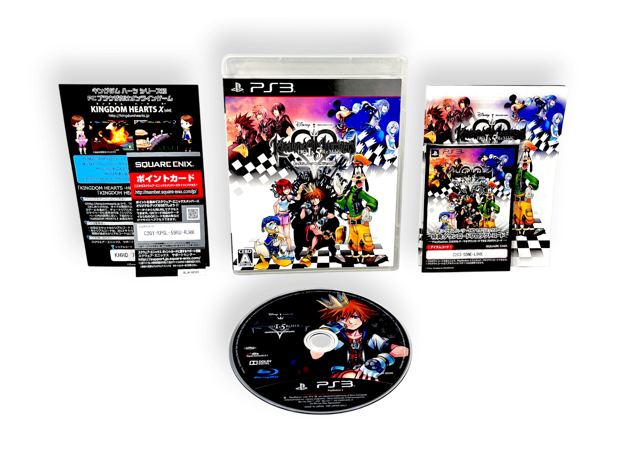 Kingdom Hearts (PS3) - Japanese MINT COMPLETE - Appleby Games