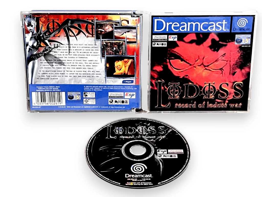 Record of Lodoss War (Sega Dreamcast) PAL - Appleby Games