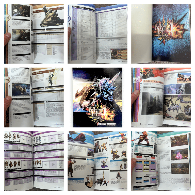 Monster Hunter 4G Basic Guide (Nintendo 3DS) Korean - Appleby Games